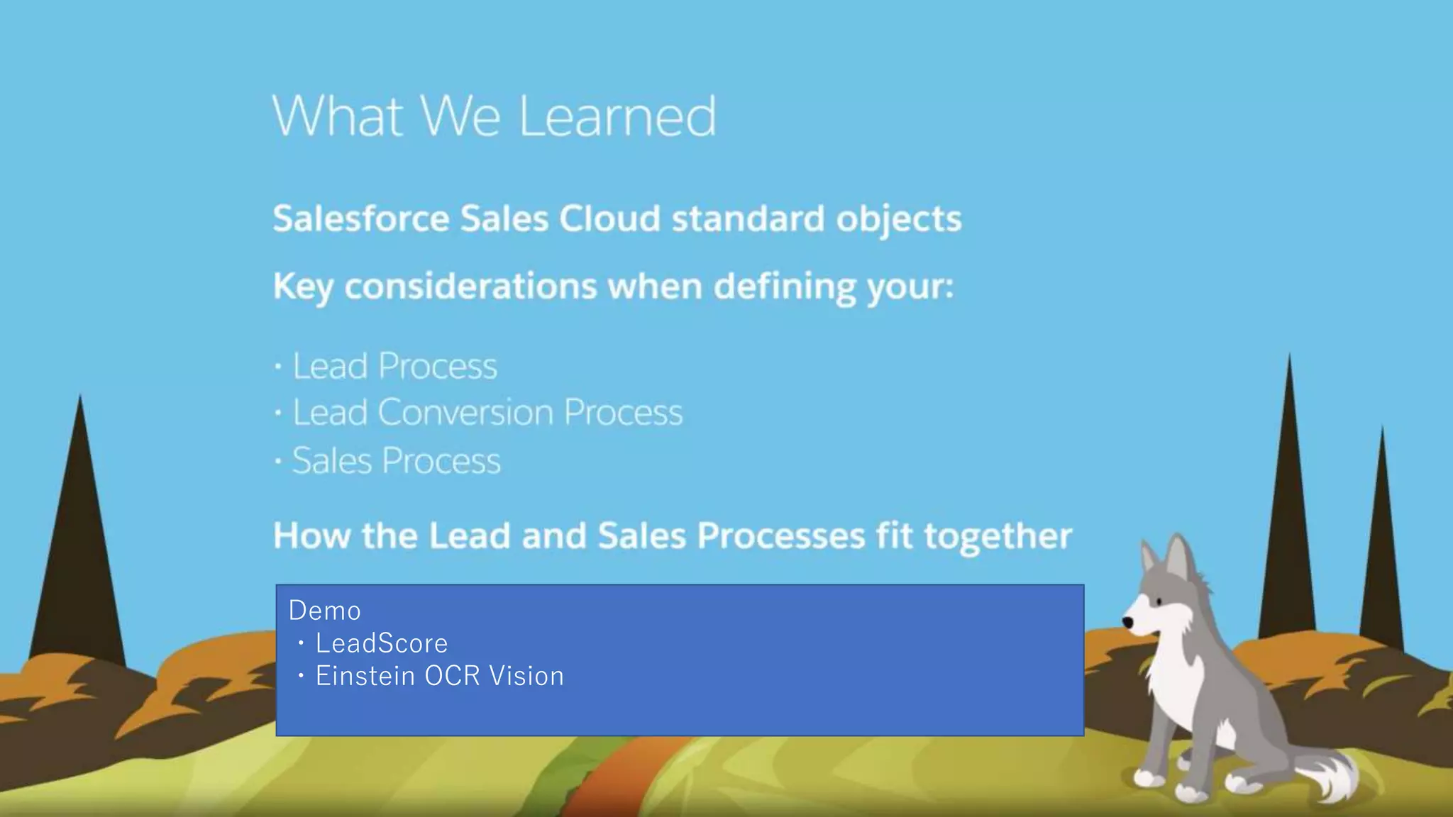 Sales cloud overview | PPTX