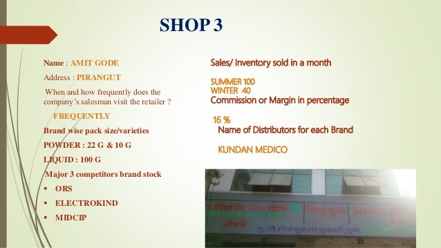 FDC ELECTRAL DISTRIBUTION CHANNEL
