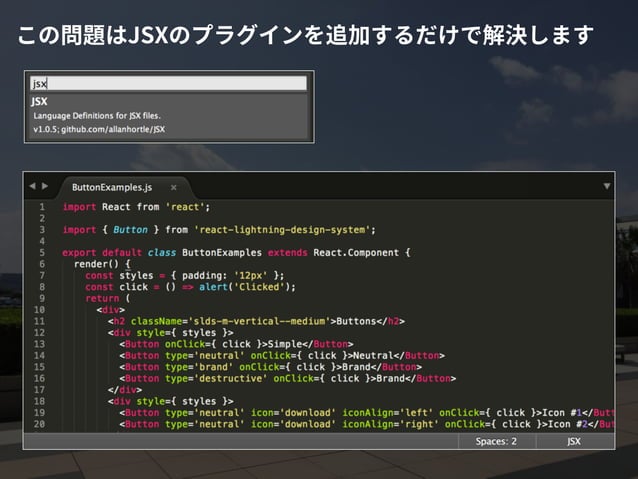 React Lightning Design System | PPT