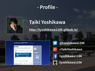 React Lightning Design System | PDF