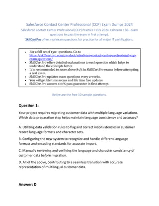 Salesforce Contact Center Professional (CCP) Exam Dumps 2024.pdf | Free ...