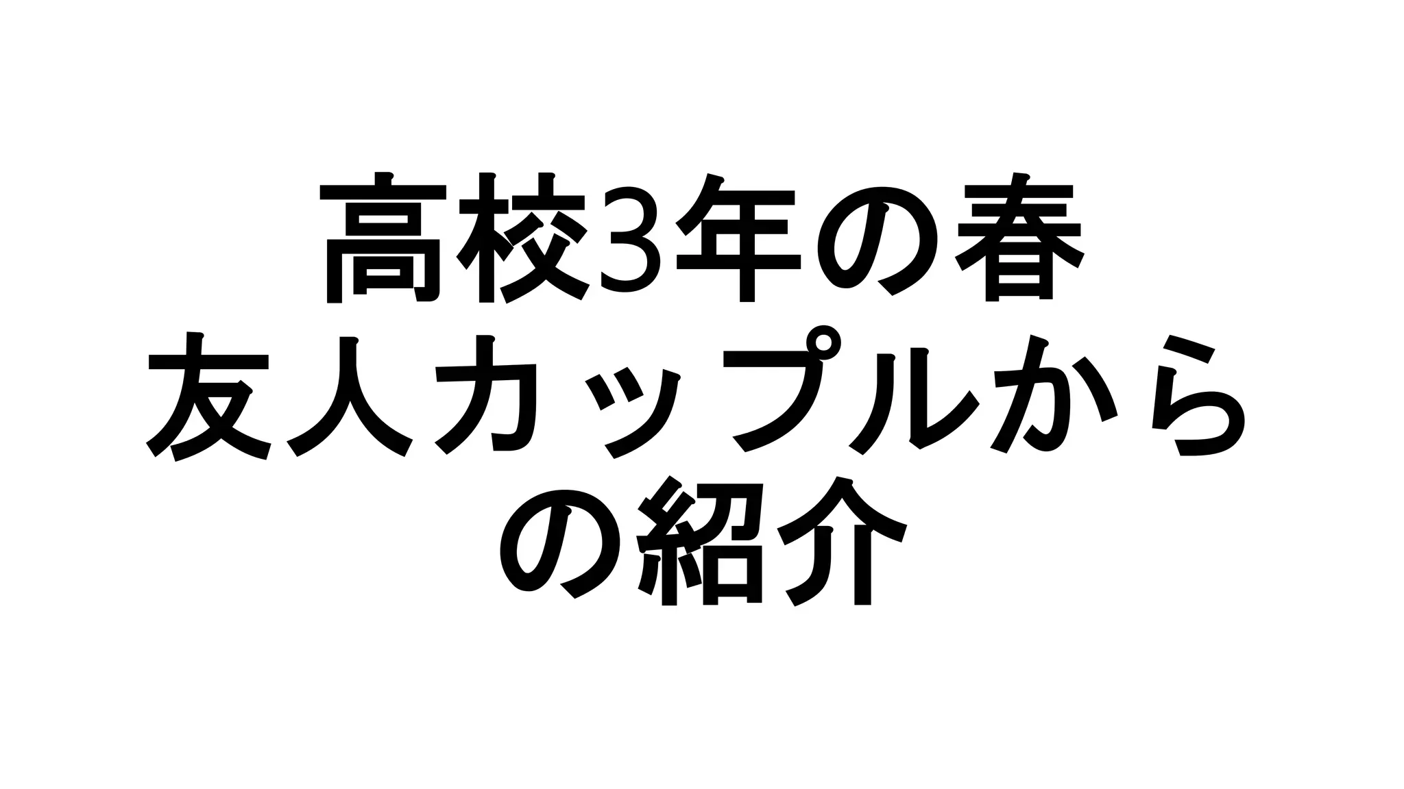 Salesforce Soap Api C Pptx Programming Languages Computing 4556