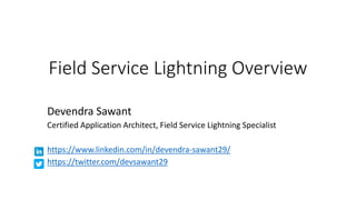 Salesforce Field Service Lightning | PDF