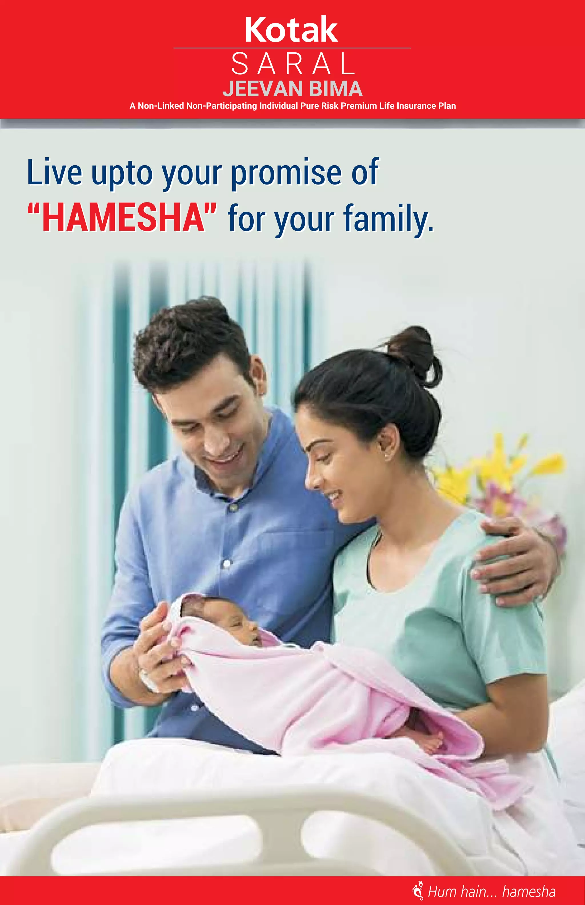 E-Brochure For Kotak Saral Jeevan Bima - Kotak Life | PDF
