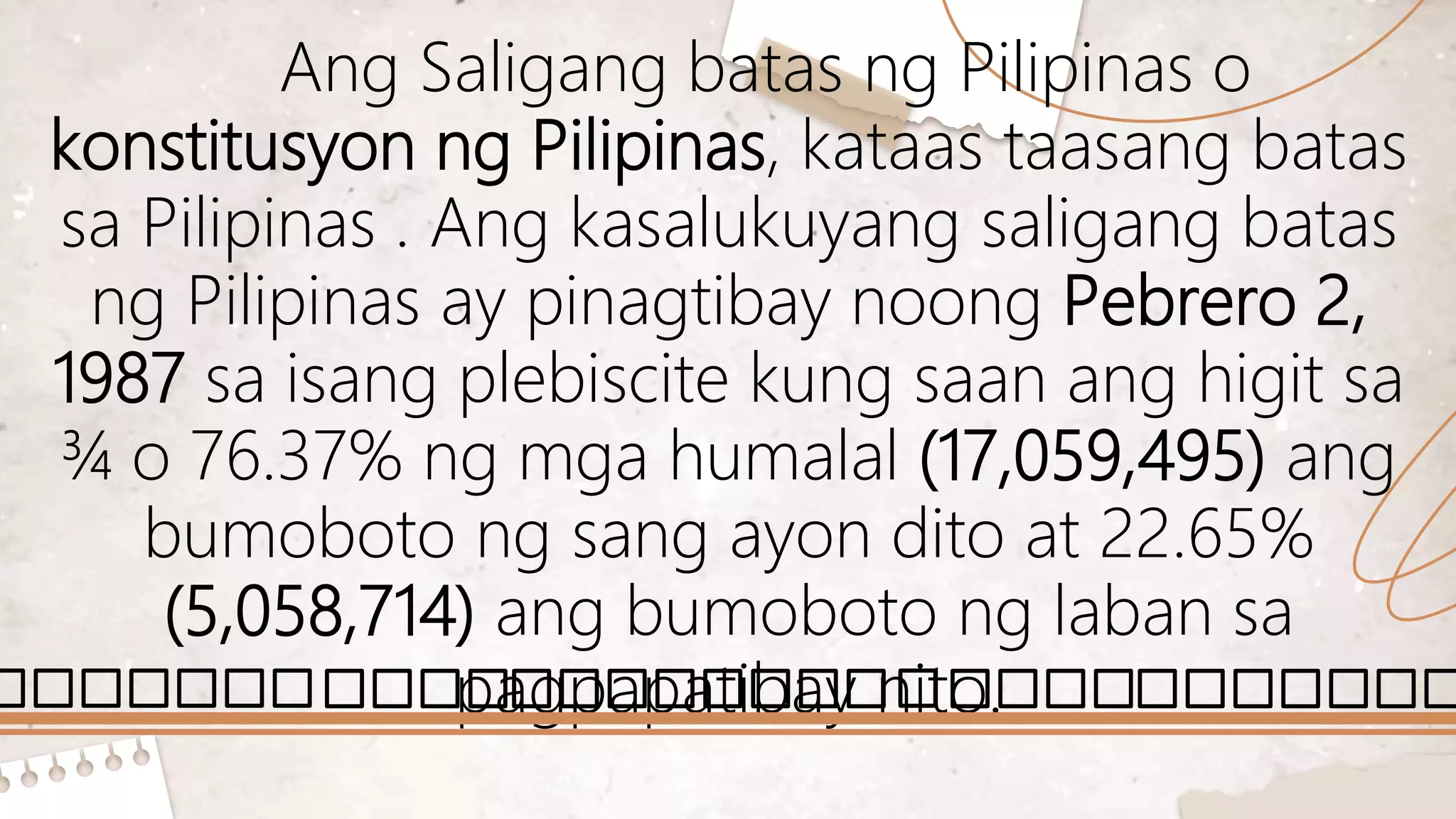 SALIGANG-BATAS-NG-PILIPINAS- 1987.pptx