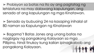 SALIGANG BATAS NG PILIPINAS ARALING PANLIPUNAN.pptx