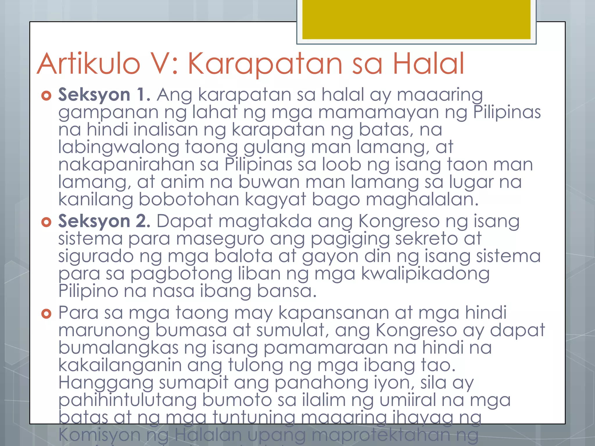 Saligang batas ng pilipinas(1987) | PPTX