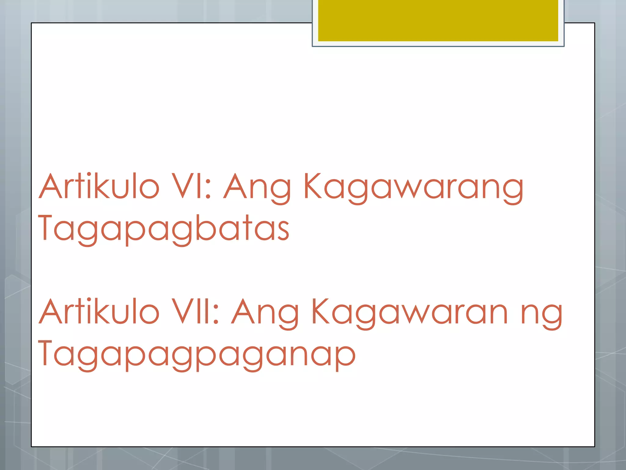 Saligang batas ng pilipinas(1987) | PPTX