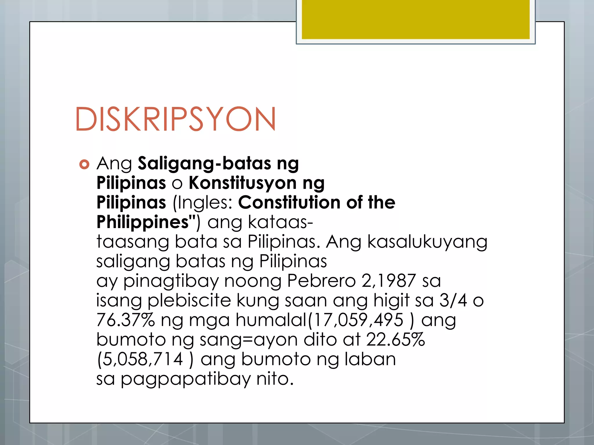 Saligang batas ng pilipinas(1987) | PPTX