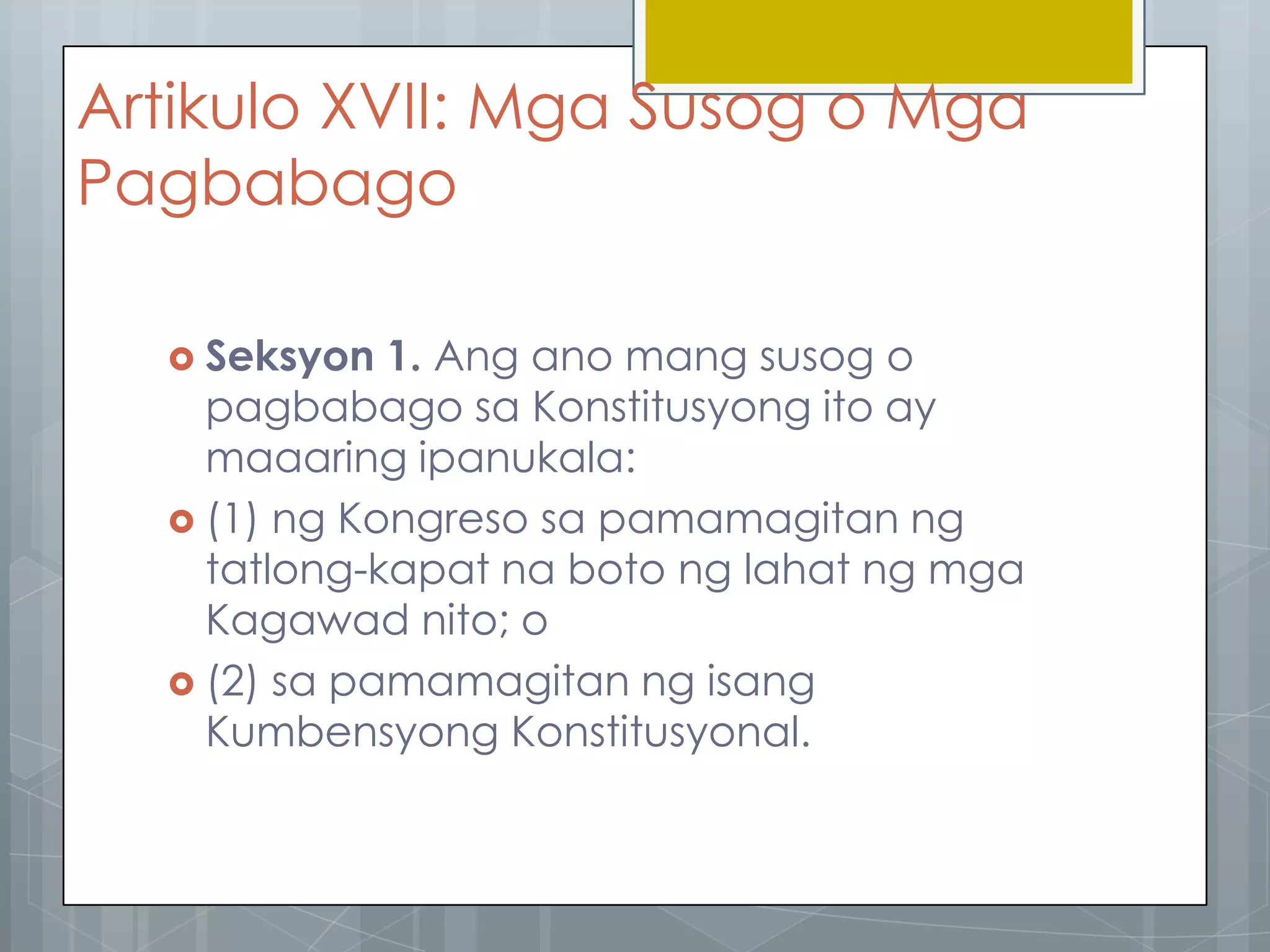 Saligang batas ng pilipinas(1987) | PPTX
