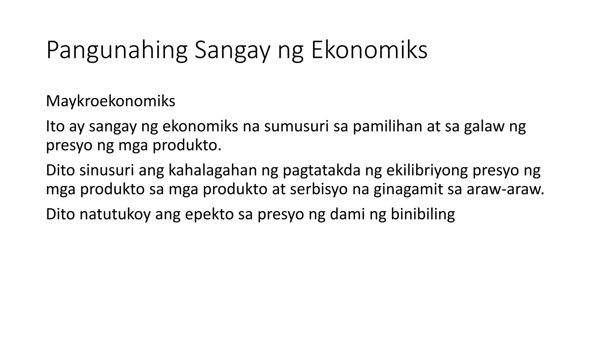 Saligan ng Pag-aaral ng Ekonomiks.pptx