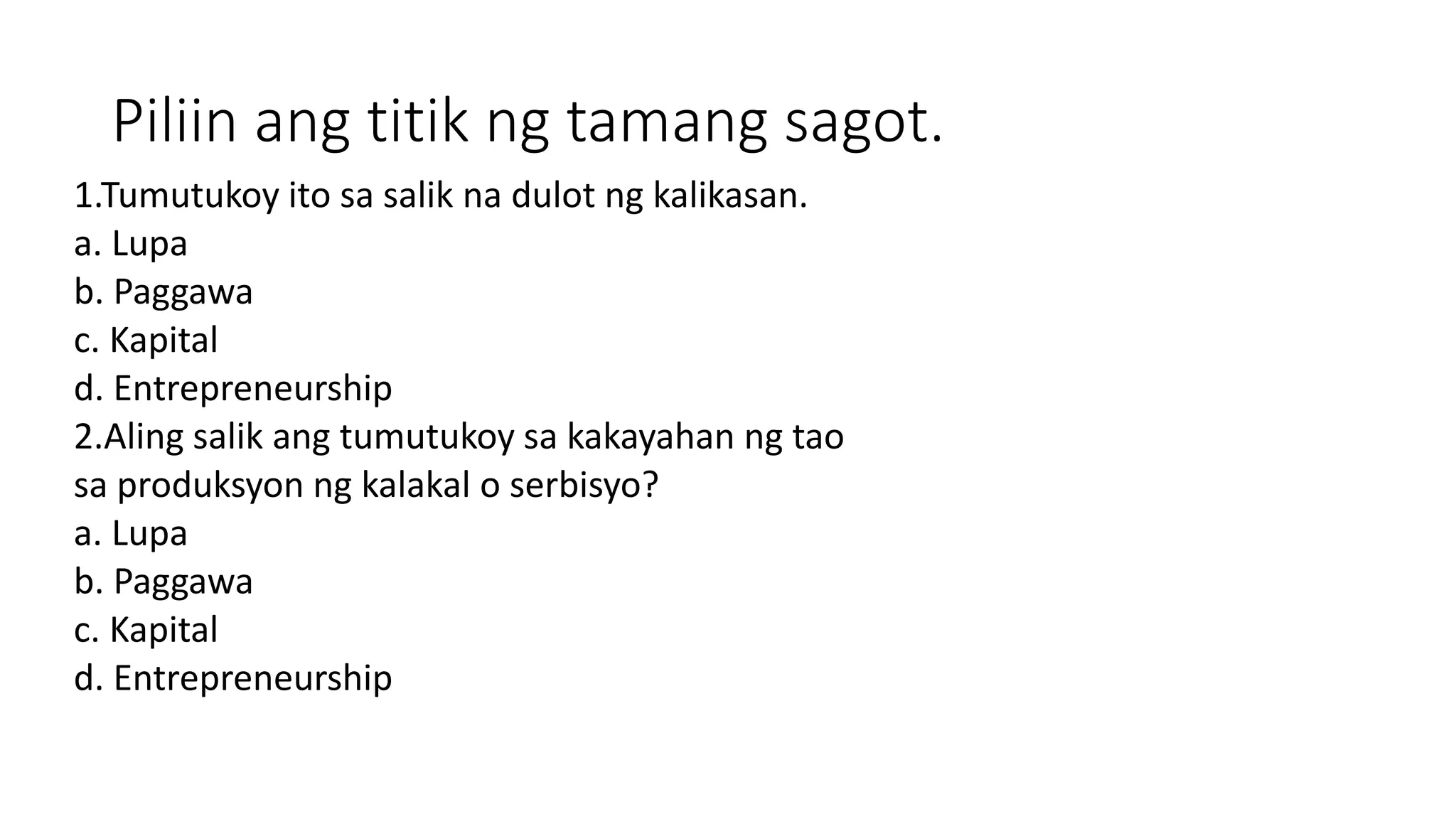 Salik ng Produksyon.pptx sa grade 9 ekonomiks | PPTX