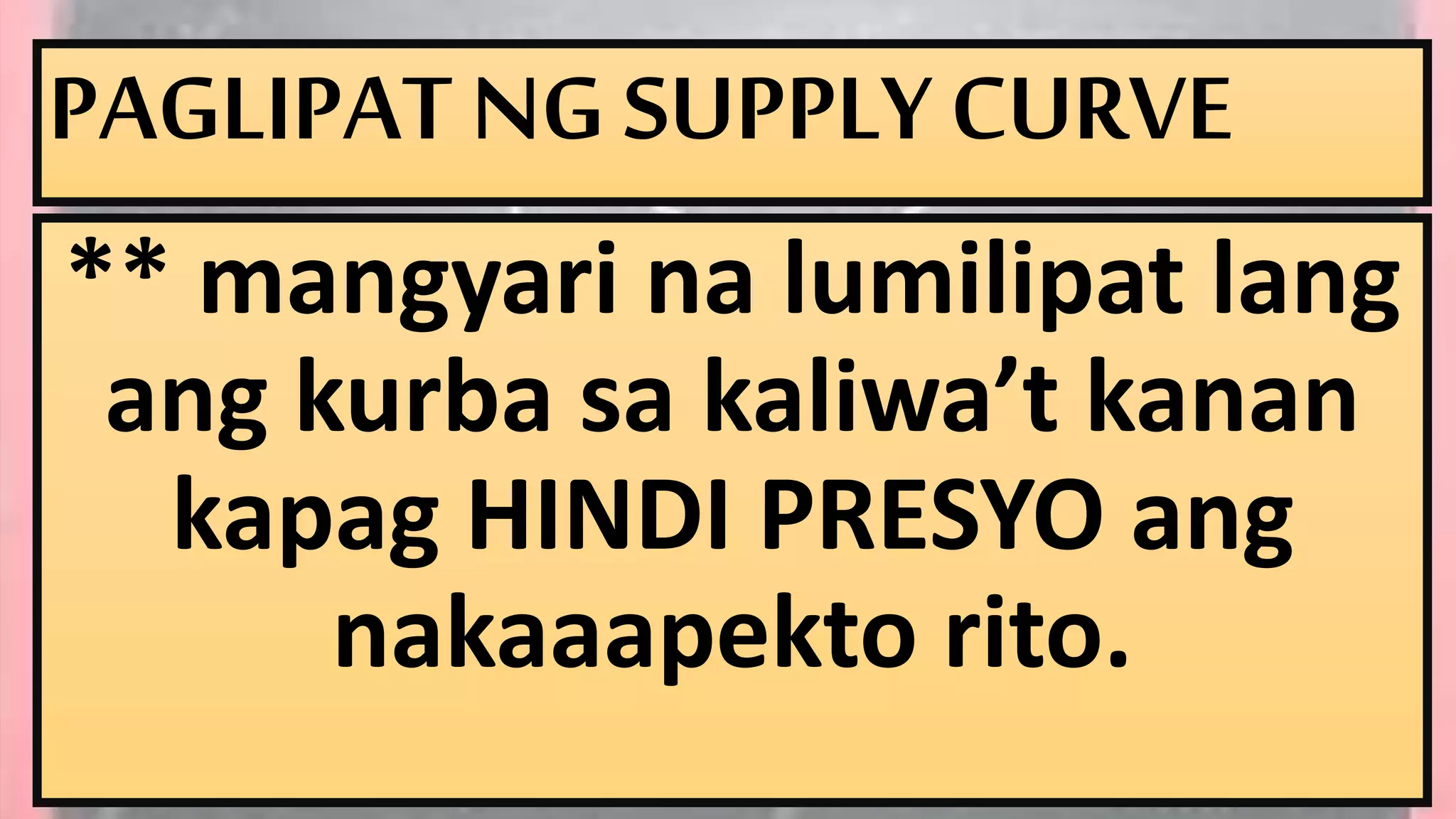 Salik ng supply | PPTX