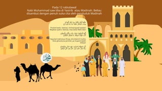 Kisah hijrah Nabi Muhammad Saw ke Madinah.pptx