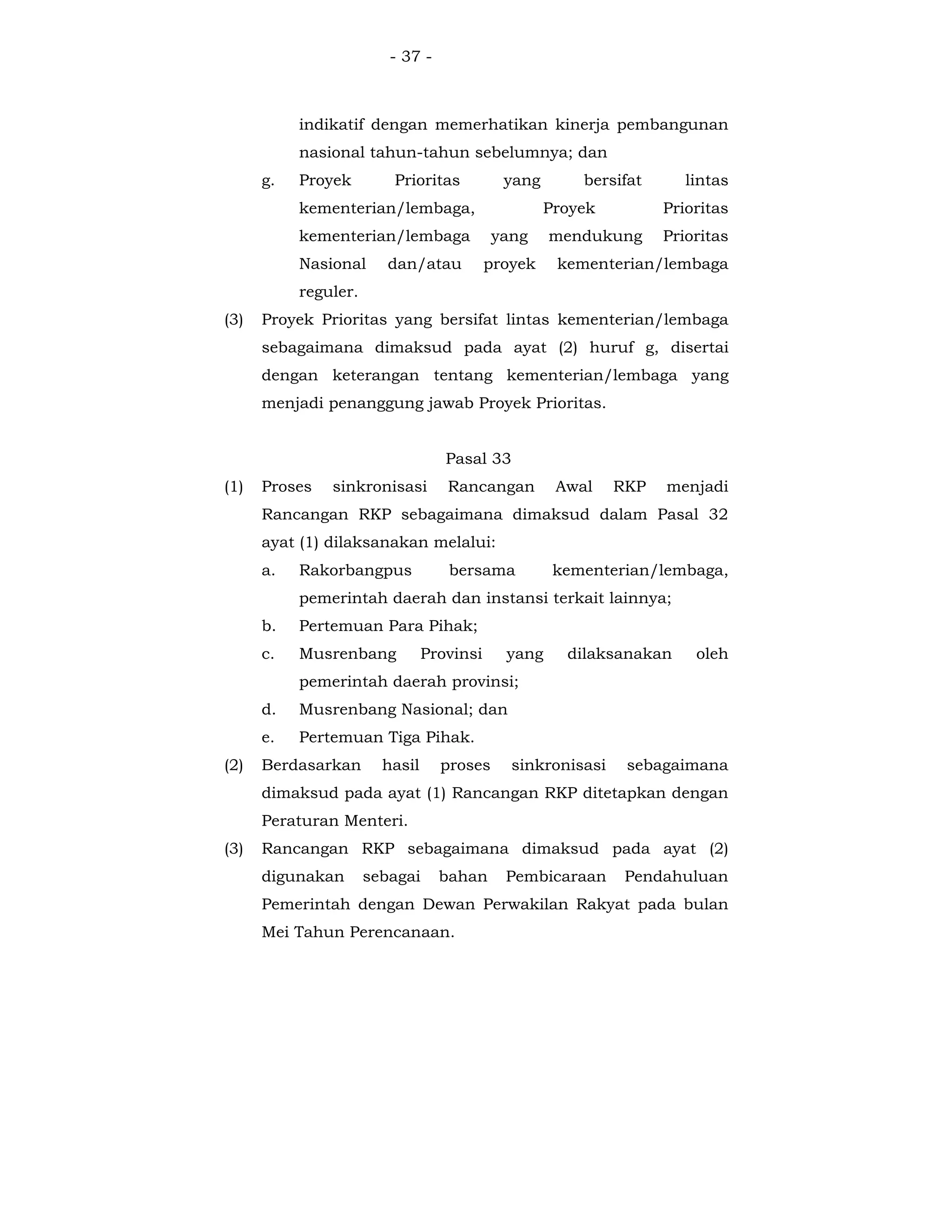 Salinan permen ppn_no.5_tahun_2018 | PDF