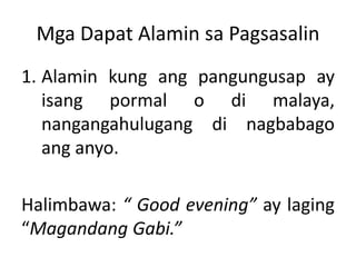 Pagsasaling wika.pptx