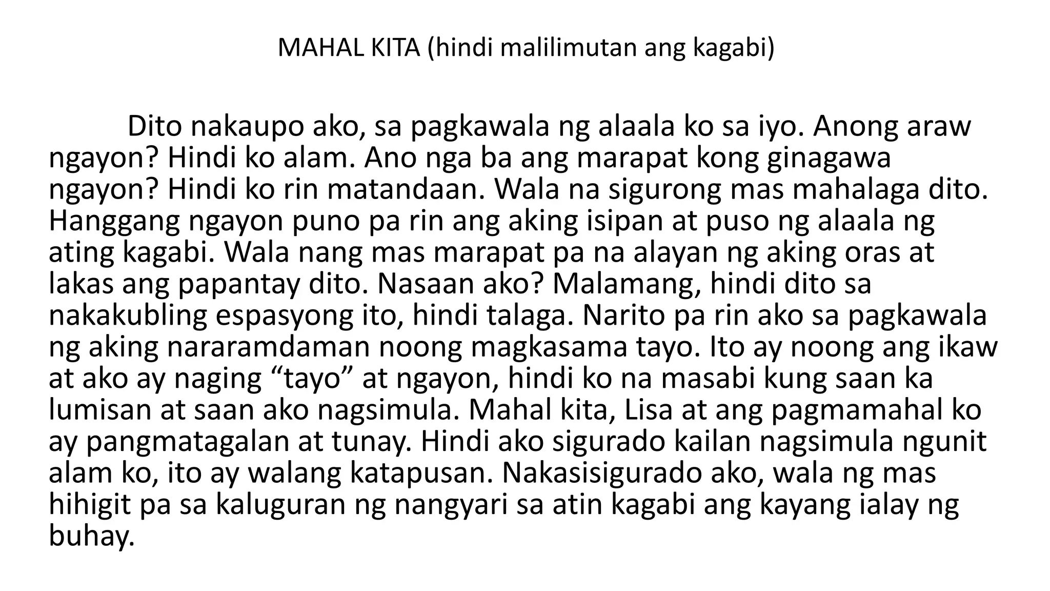 SALIN SA FILIPINO.pptx csdbgfngfgbgnghbdcg | PPT