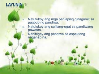 Salitang ugat at panlapi sa pandiwa | PPTX