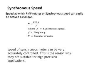 Ac motors and their types | PPTX