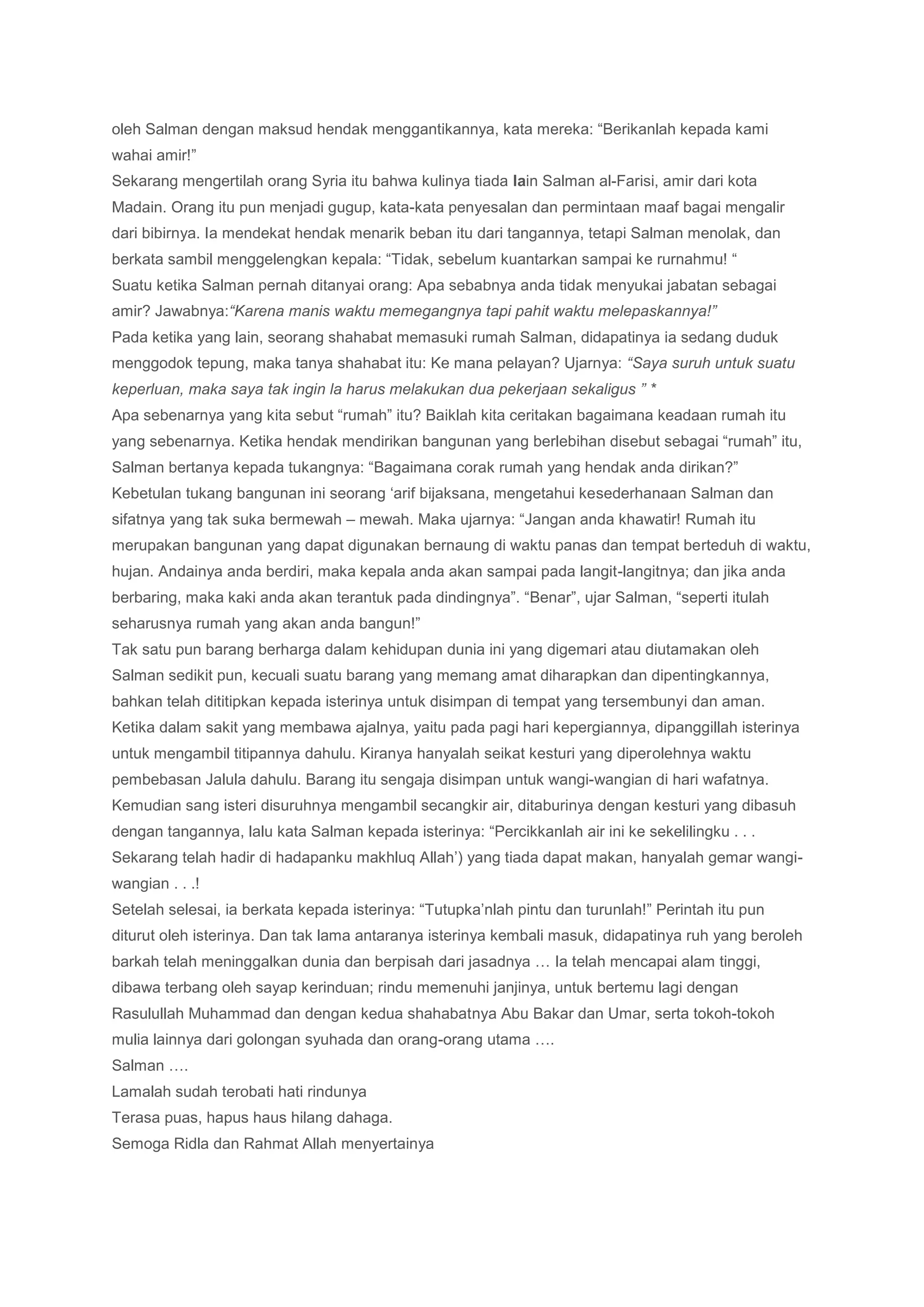 Salman al farisi | DOCX