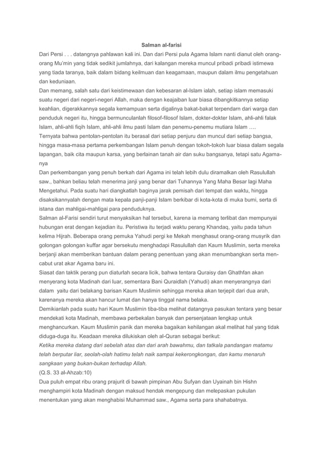 Salman al farisi | DOCX