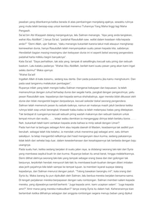 Salman al farisi | DOCX