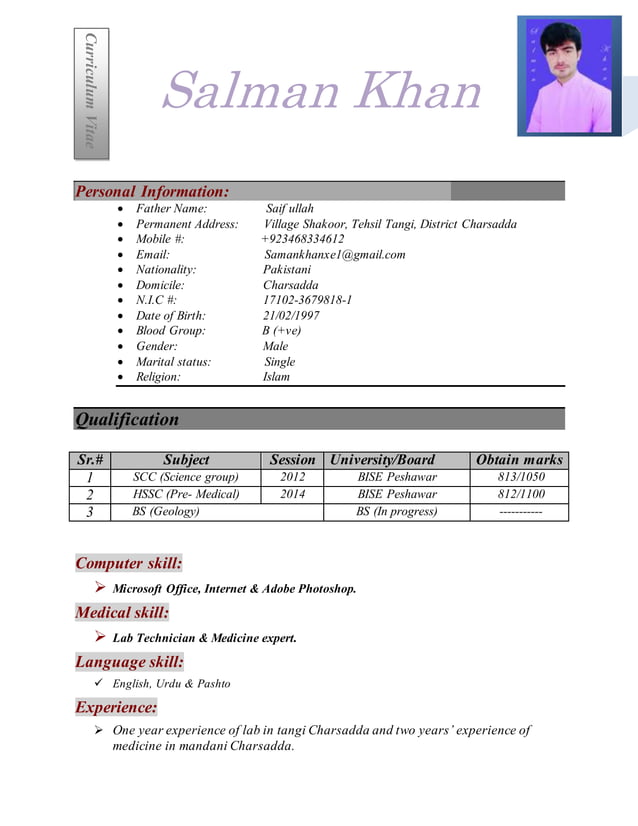 Salman cv | PDF
