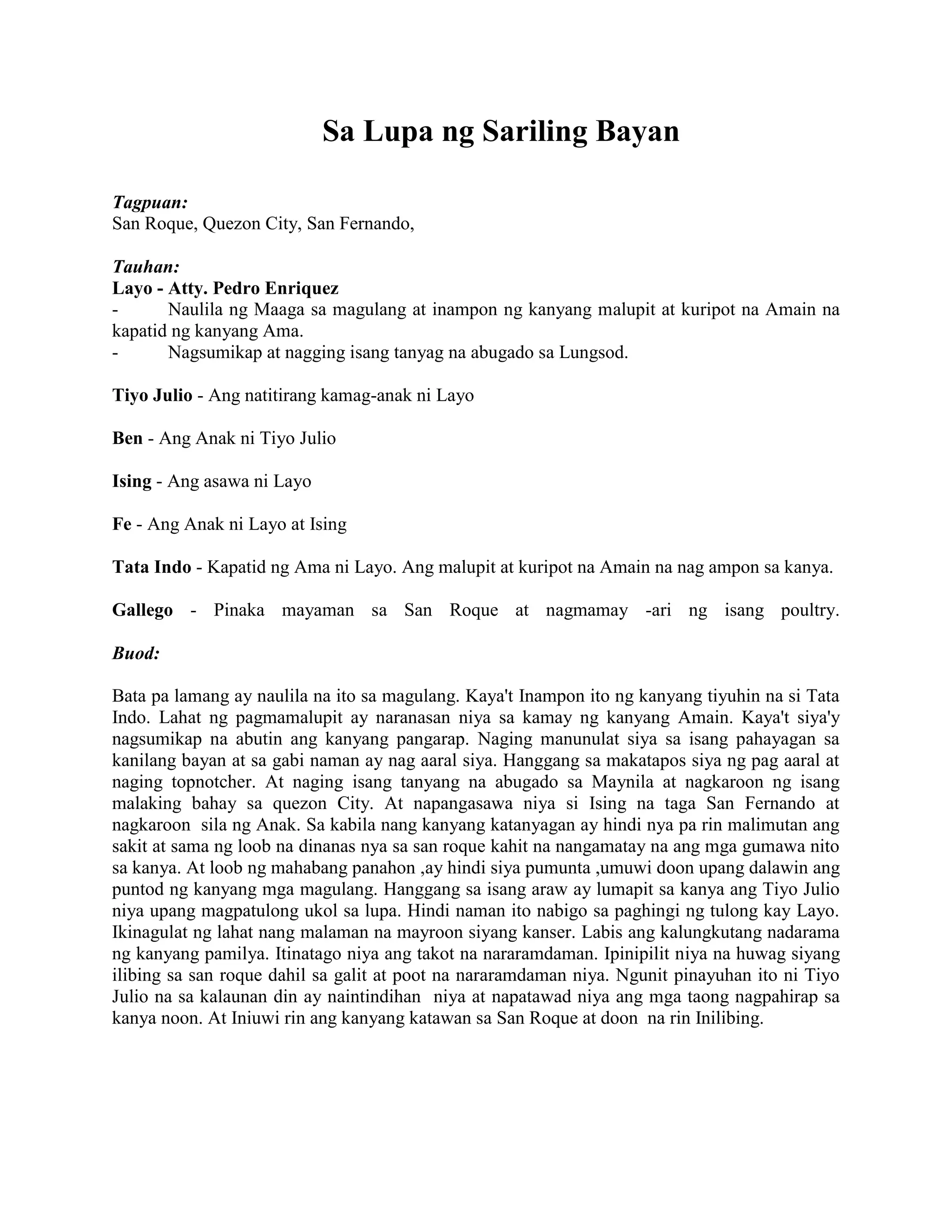 Sa lupa ng sariling bayan | DOCX