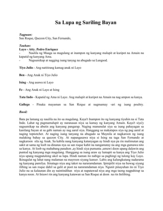 Sa lupa ng sariling bayan | DOCX