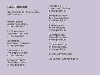 Salvador Espriu poemes | PPT