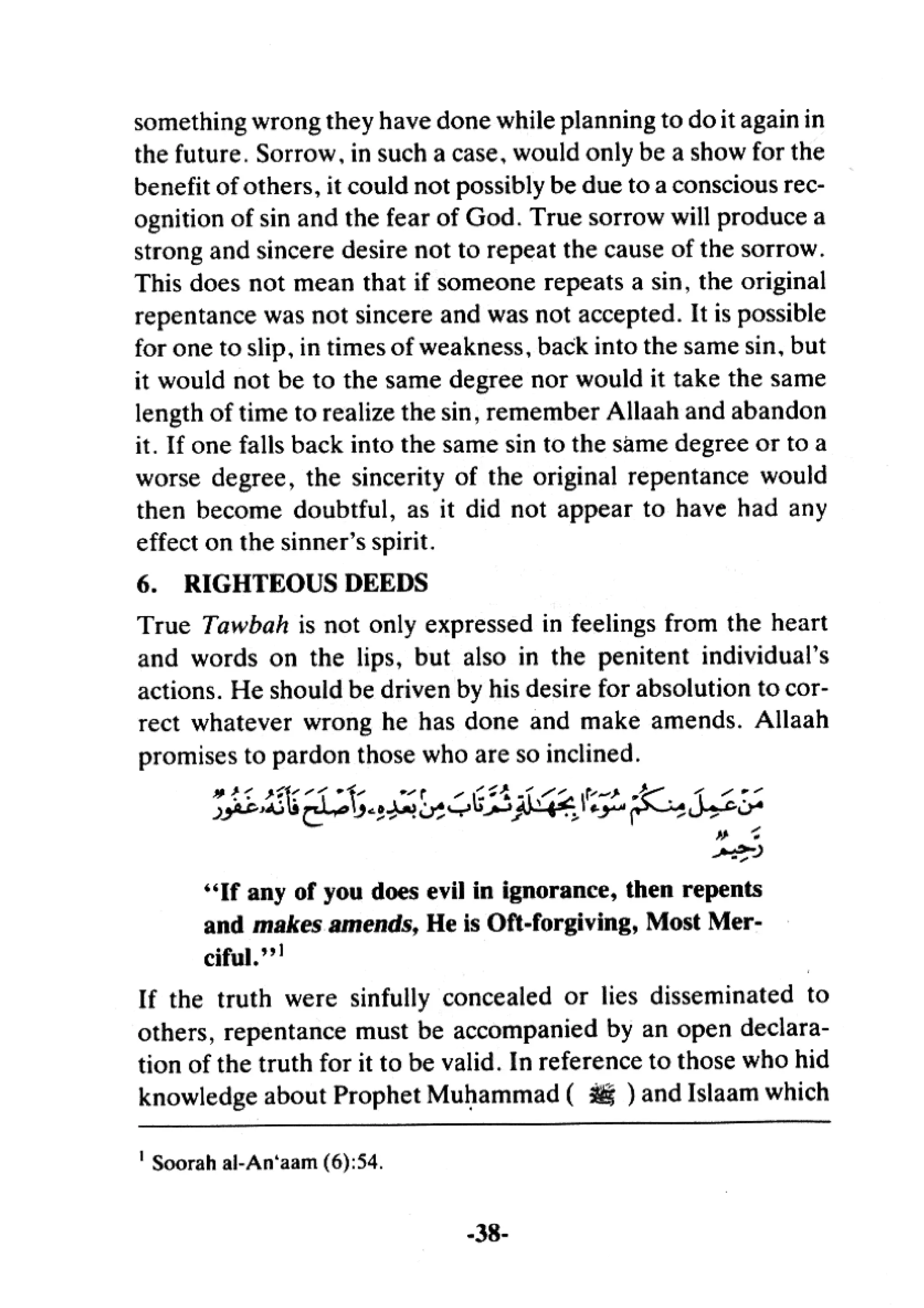 Salvation Through Repentance (An Islamic View) | PDF