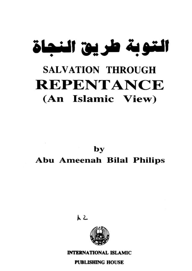 Salvation Through Repentance (An Islamic View) | PDF