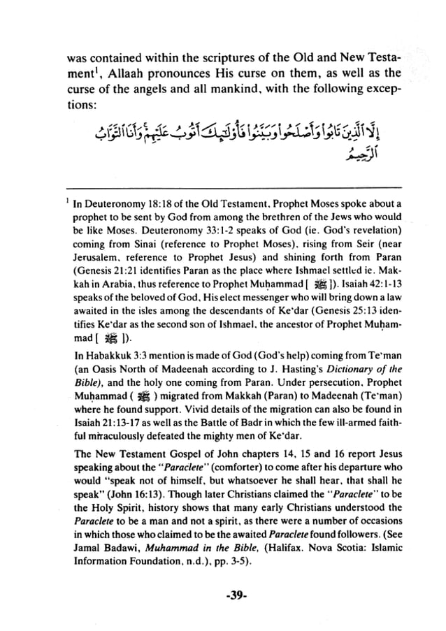 Salvation Through Repentance | PDF