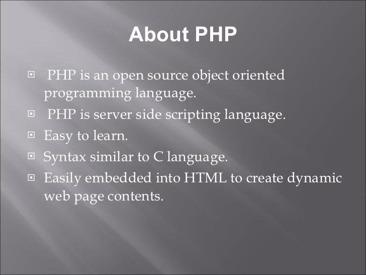 Why to use PHP