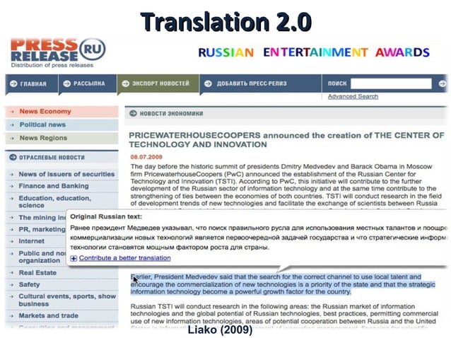 The evolution of machine translation | PPT | Technology & Computing