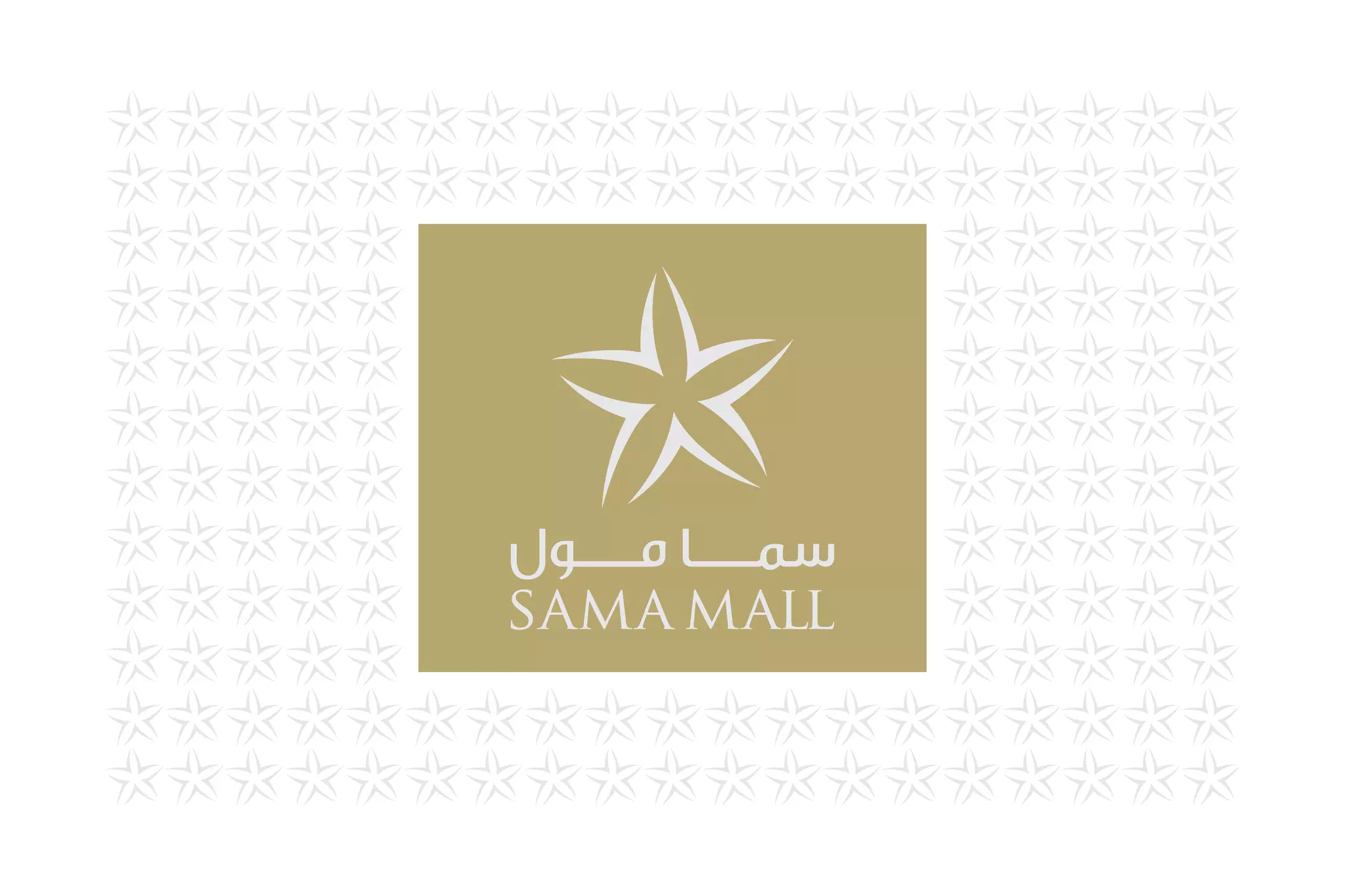 SAMA MALL, Egaila, Kuwait | PDF