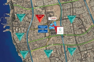 SAMA MALL, Egaila, Kuwait | PDF