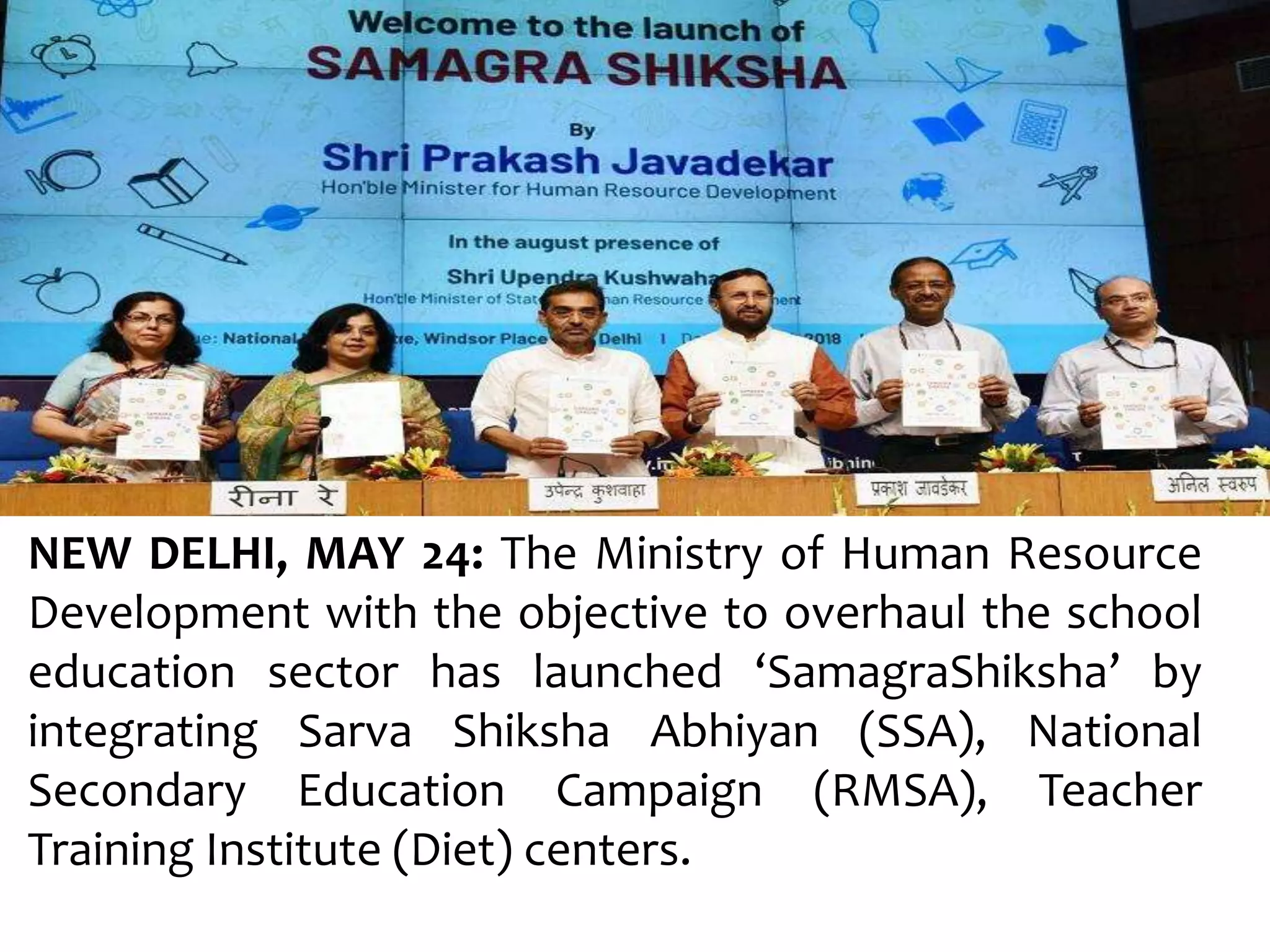 Samagra shikha abhiyan.(ssa) 2018 | PPTX