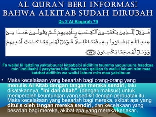 Samakah Isa dlm Injil dengan Yesus dalam Al-Qur'an | PPT