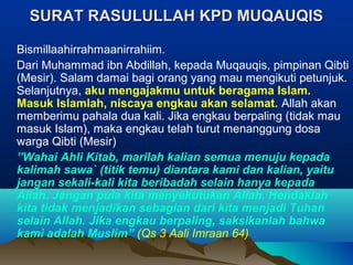 Samakah Isa dlm Injil dengan Yesus dalam Al-Qur'an | PPT