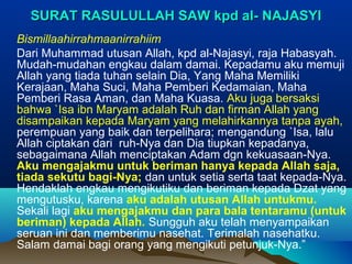 Samakah Isa dlm Injil dengan Yesus dalam Al-Qur'an | PPT