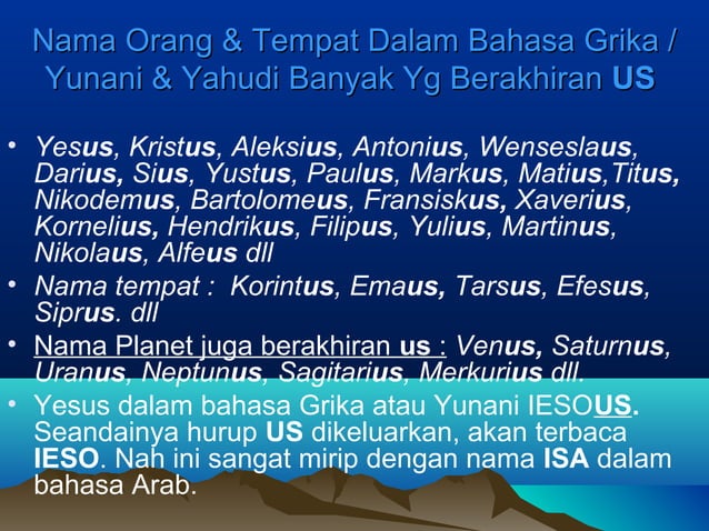 Samakah Isa dlm Injil dengan Yesus dalam Al-Qur'an | PPT