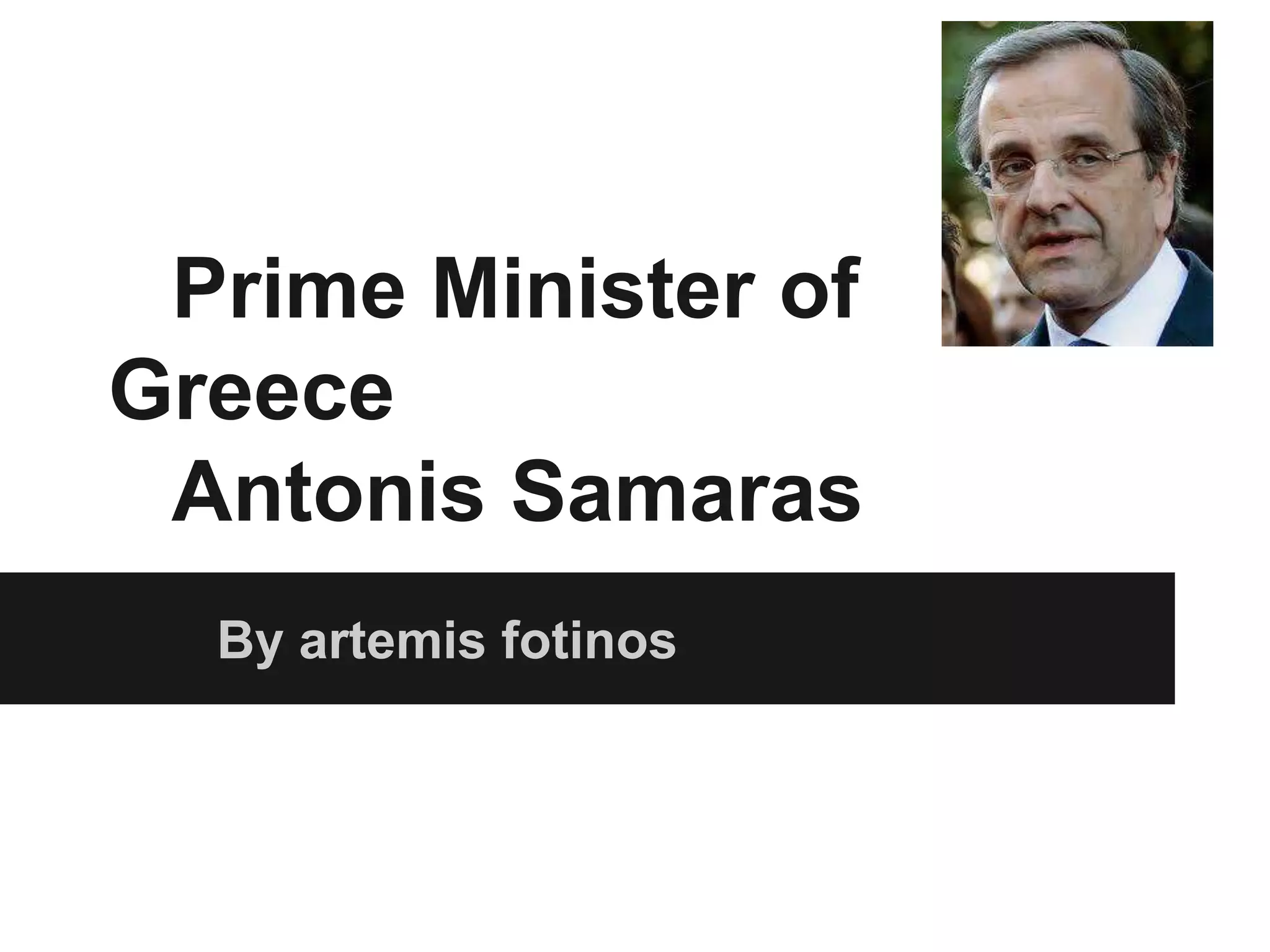 Prime minister of Greece | PPTX