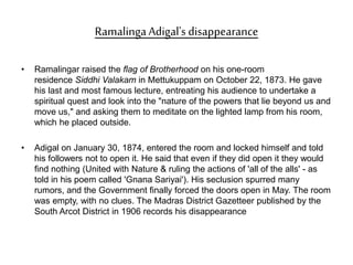 Samarasa sutha sanmarkasangam | PPTX