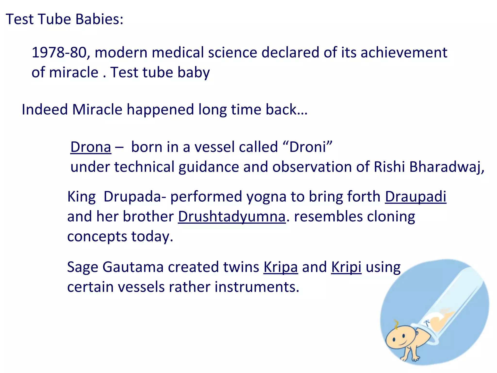 Samarth Bharat Parva : Glorious Past | PPT