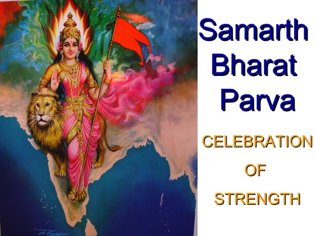 Samarth Bharat Parva : Glorious Past | PPT