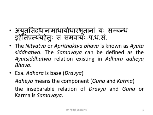 Samavaya | PPTX | Hinduism | Religion & Spirituality