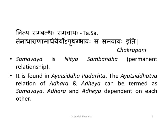 Samavaya | PPTX | Hinduism | Religion & Spirituality