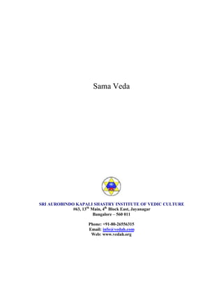 Sama Veda | PDF