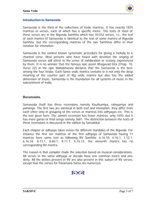 Sama Veda | PDF